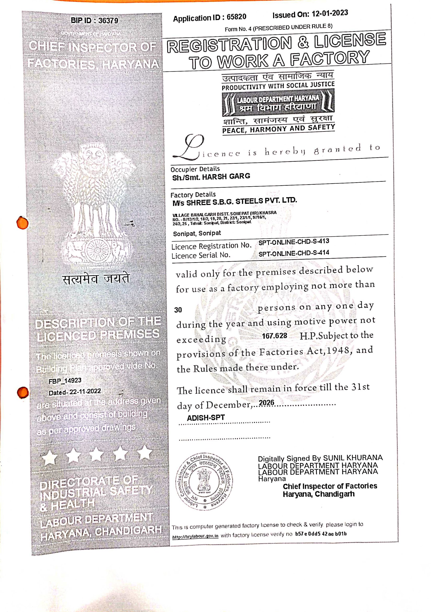 CERTIFICATE AND APPROVAL – Shree BG Steels